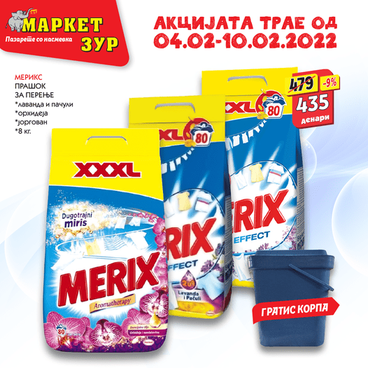 Акција на прашок за перење Merix 8kg по намалена цена + 9% попуст + гратис корпа во ЗУР маркети ...
