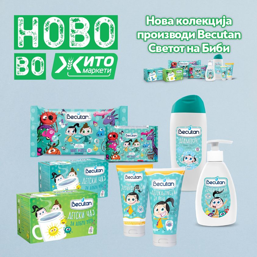 Нова колекција производи Becutan Светот на Биби“ во Жито Маркети Cenometar